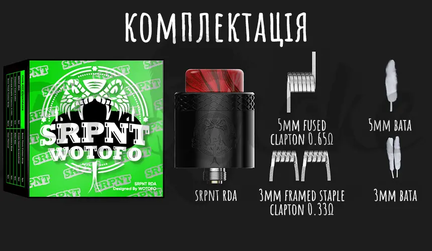 Wotofo SRPNT RDA - купить в Киеве и Украине: цена, фото, отзывы | Dr ...