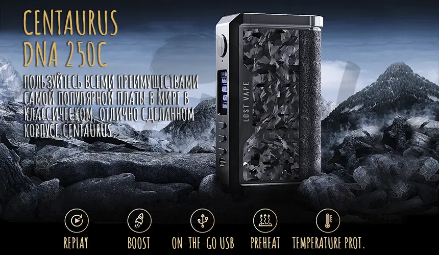 Бокс мод Lost Vape Centaurus DNA 250C Box Mod купить в Киеве и Украине ...